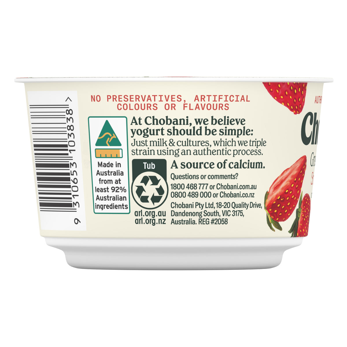 Chobani Strawberry Greek Yogurt 100g – SILVERWAVE